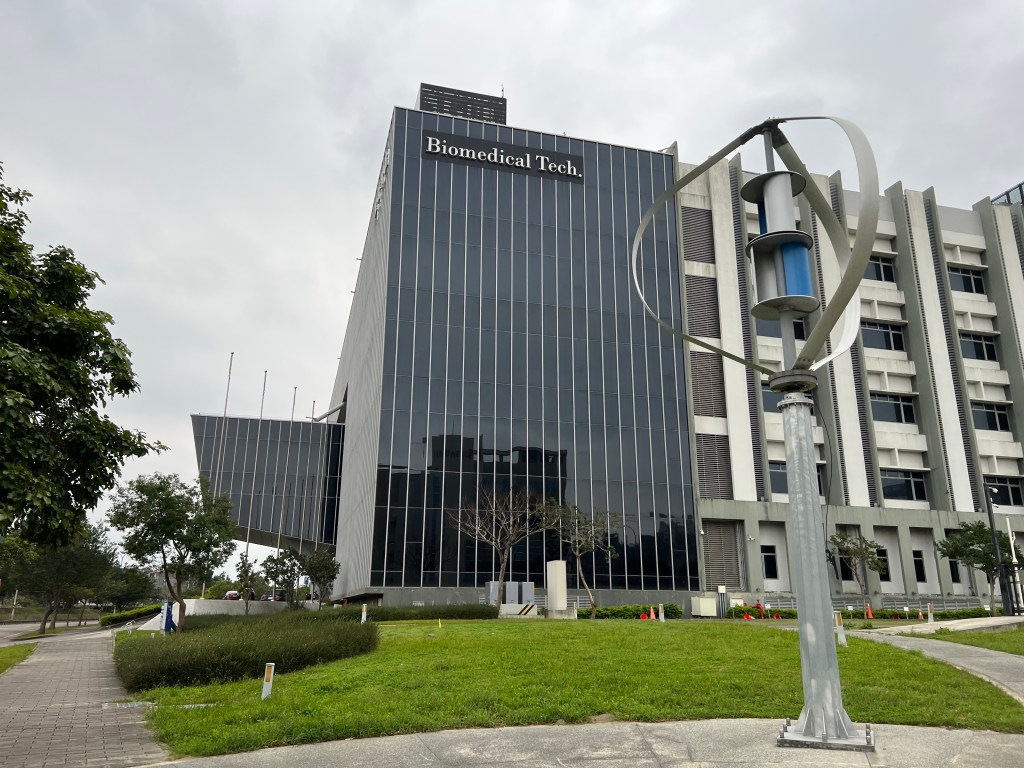 Join BMCC in Hsinchu Science Park in 2023 Dec – Bionic microfluidics chip in IVF